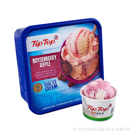 Tip Top 冰淇淋 - 波森莓 Boysenberry Ripple